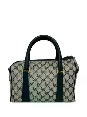 Gucci Gg Supreme Boston Bag