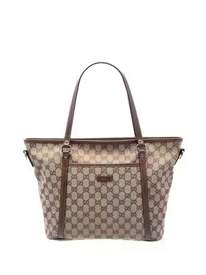 Gucci Gg Canvas Convertible Joy Tote Satchel - Neutrals