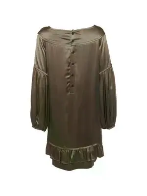 Stella McCartney Ruffled Satin Mini Dress