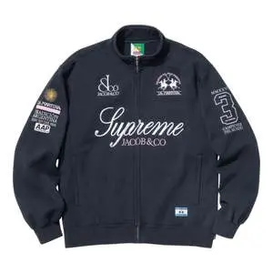 Supreme X La Martina Ss26 Zip Up Sweatshirt - Navy