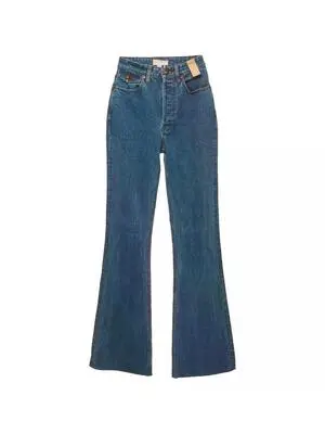 Rebecca Vallance Gisele Flare Jeans