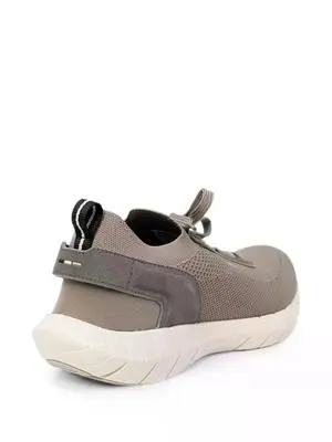 BOSS Mesh Knit Panelled Sneakers