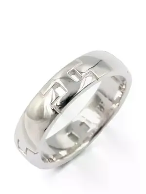 Hermès 18kt White Gold 'h' Detail Ring