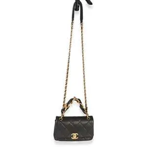 Chanel Quilted Lambskin Chain Flap Bag