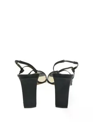 Dior Safari Slingback Sandals - Black
