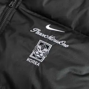 Nike X G-dragon Korea Club Puffer Jacket