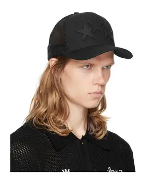 Amiri Logo Affixed Baseball Cap