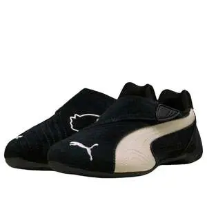 PUMA Slipcat Casual Slip-on Sneakers - Black