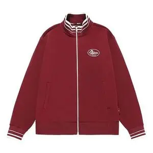 Mizuno Baseball Jacket