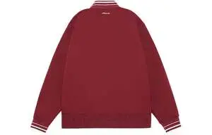 Mizuno Baseball Jacket