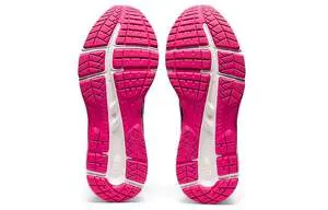 Asics Gel-contend 6 Pink Glo