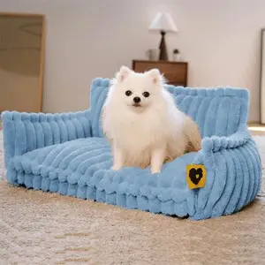 FUNNYFUZZY Washable Fluffy Dog Sofa Bed - Blue