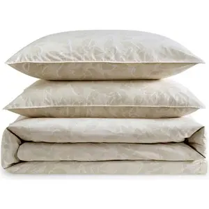 Calvin Klein Yellow Leaves 200 Thread Count Cotton Duvet Cover & Shams Set - Light/medium Yellow