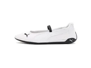 PUMA Replicatch Ballet Flats With Leopard Print And Elastic Strap - White