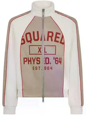 Dsquared2 Logo Panel Funnel Neck Zip Jacket - White