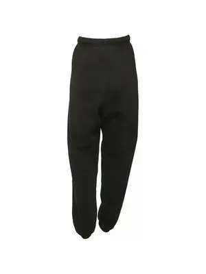 Fear Of God Relaxed Fit Track Pants