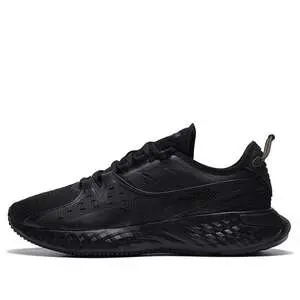 LI-NING Shield Lifestyle Sneakers