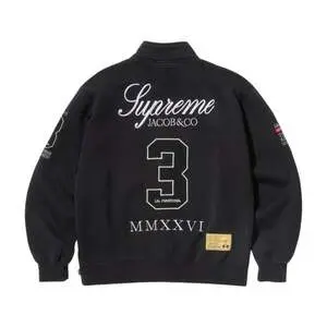 Supreme X La Martina Embroidered Zip Up Sweatshirt - Black