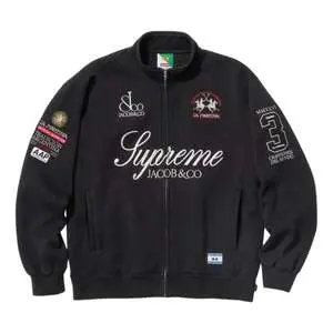 Supreme X La Martina Embroidered Zip Up Sweatshirt - Black