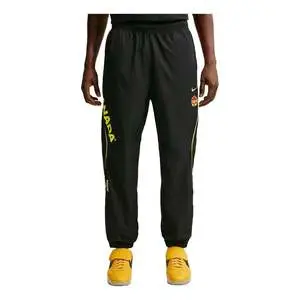 Nike X Canada X Nocta Cryoshot Woven Track Pants - Black