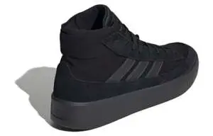 Adidas Znsored High Shoes - Black