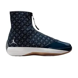 JORDAN 4028 'rui Hachimuracollege Navy-sail-chrome
