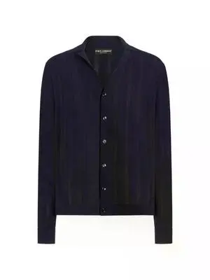 Dolce & Gabbana Openwork Cotton Cardigan