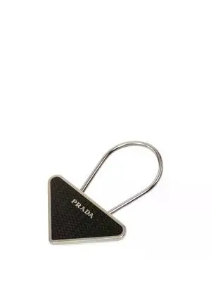 Prada Enamel Logo Brass Key Chain - Silver