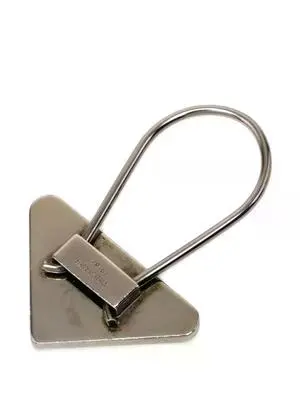 Prada Enamel Logo Brass Key Chain