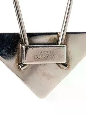 Prada Enamel Logo Brass Key Chain