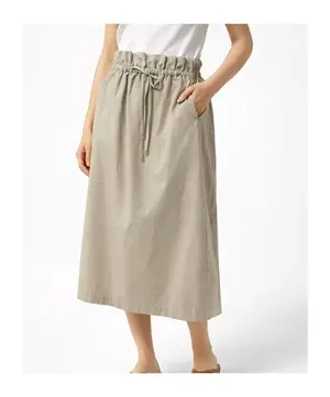 Liu Jo Gathered Waist Midi Skirt