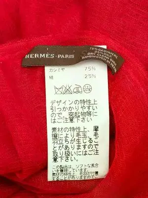 Hermès 2018-2026 Cashmere Scarf Scarves
