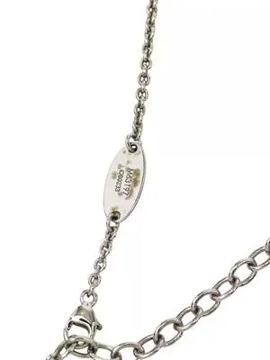 LOUIS VUITTON Essential V Supple Necklace