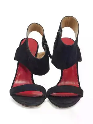 Carolina Herrera Suede Ankle Strap Sandals