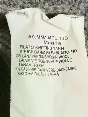 Max Mara Mock Neck Short Sleeve Sweater