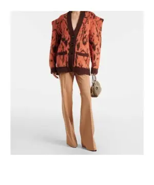 Stella McCartney Printed Sweater Vest