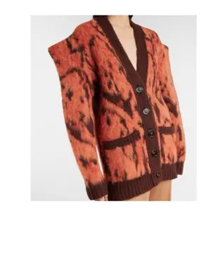 Stella McCartney Printed Sweater Vest