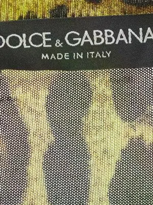 Dolce & Gabbana Leopard Print Cardigan - Yellow