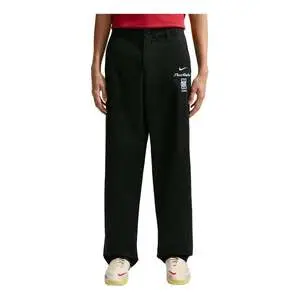 Nike X South Korea X Peaceminusone Cryoshot Chino Pants