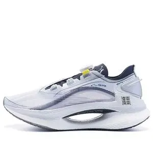 LI-NING Jue Ying Sneakers
