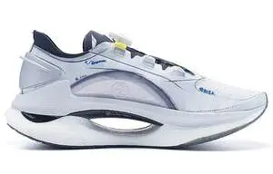 LI-NING Jue Ying Sneakers