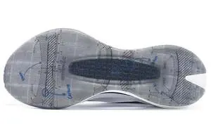 LI-NING Jue Ying Sneakers
