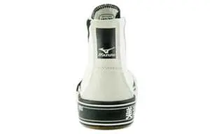 Mizuno Courts High Top Ec Sneakers