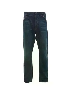 Prada Loose-fit Jeans - Blue