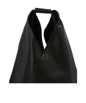 MAISON MARGIELA Japanese Classic Medium Tote Bag - Black