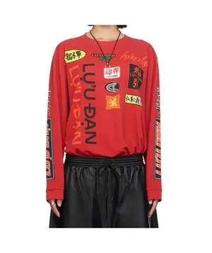 LU'U DAN Oversized Long Sleeve T-shirt - Red
