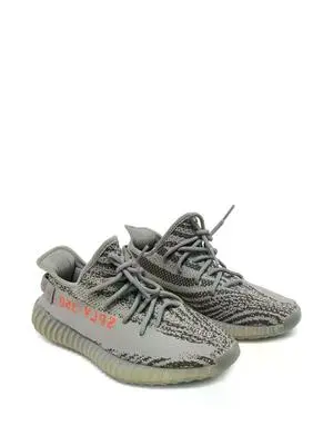 ADIDAS X YEEZY Boost 350 V2 "beluga 2.0" Sneakers - Grey