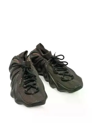ADIDAS X YEEZY 450 Sneakers - Brown