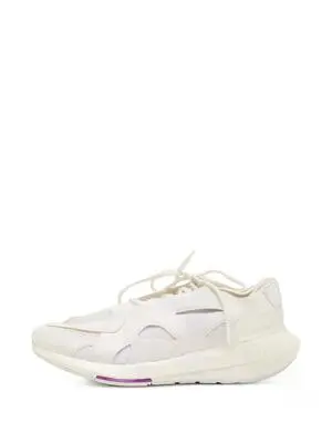 Adidas By Stella McCartney Ultra Boost 22 Sneakers - White