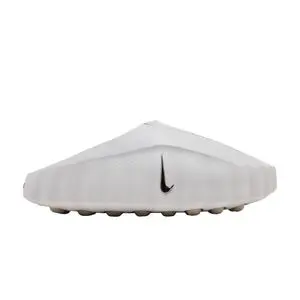 Nike Mind 001 "summit - White